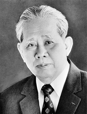 LE DUAN | First Secretary of the Party Central Committee (September ...